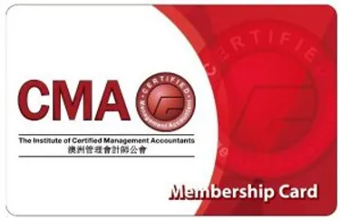 Benefits of ICMA Membership – CMA HK